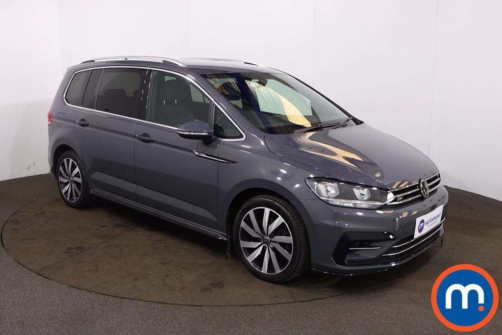 Used VW Touran cars for sale | Motorpoint